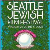 Congregation Tikvah Chadashah